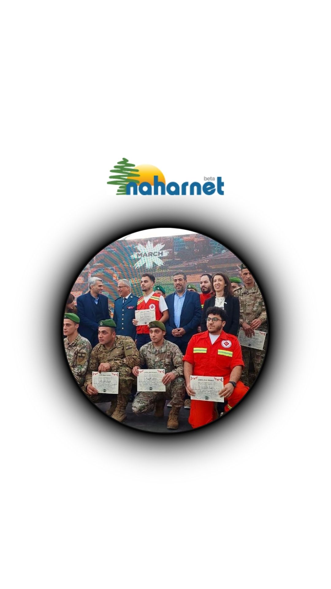 Tripoli citadel inaugurated following landmark UK funded restoration ...